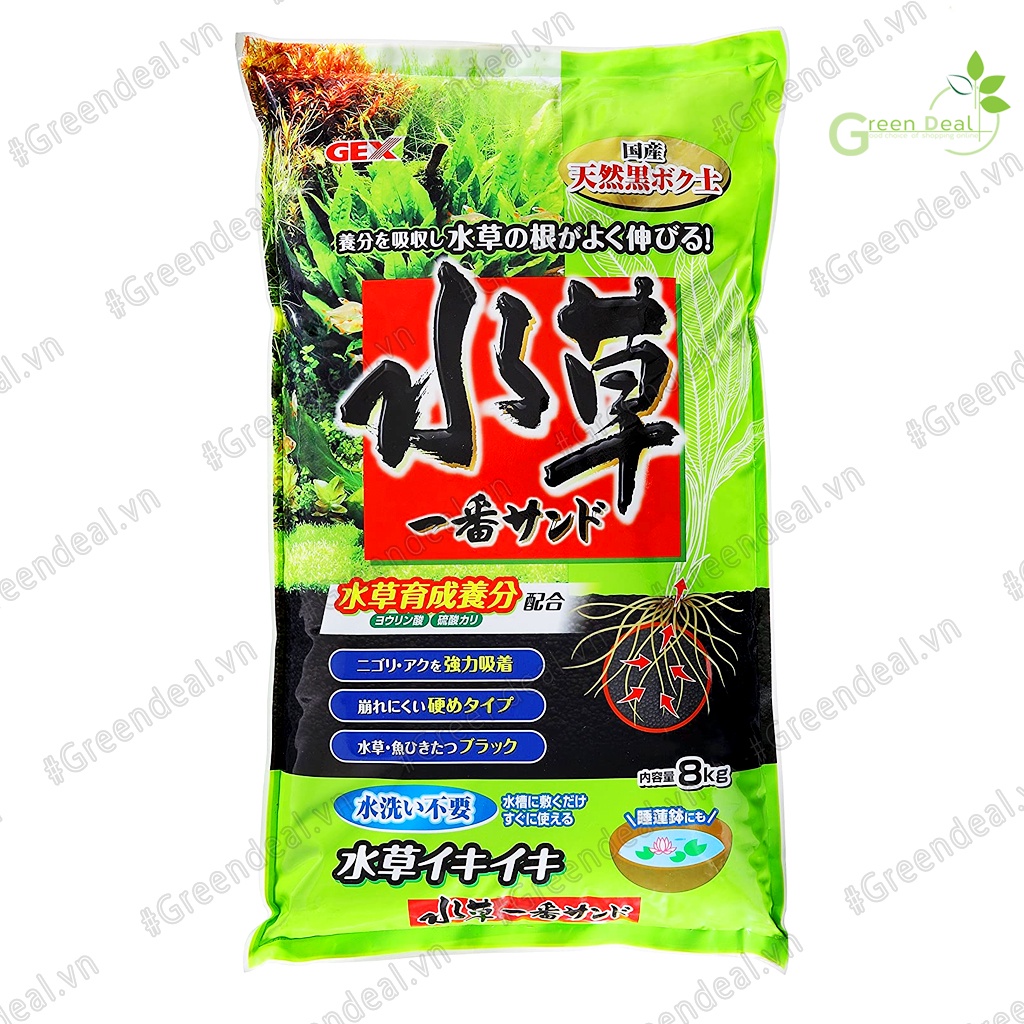 GEX - Water Plant Sand (Bao 8 kg) | Phân nền Gex xanh trồng cây thủy sinh trong hồ cá | Shopee ...