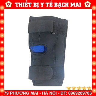 Nẹp Gối Orbe H5 Cao Cấp Hỗ Trợ, Bảo Vệ Đầu Gối | Shopee Việt Nam