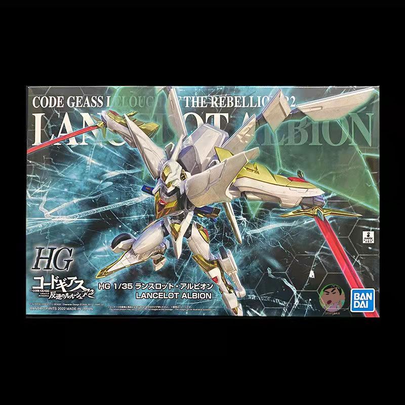 Bandai HG 1 / 35 CODE GEAS Lelouch of the Rebellion Bộ mô hình Lancelot ...