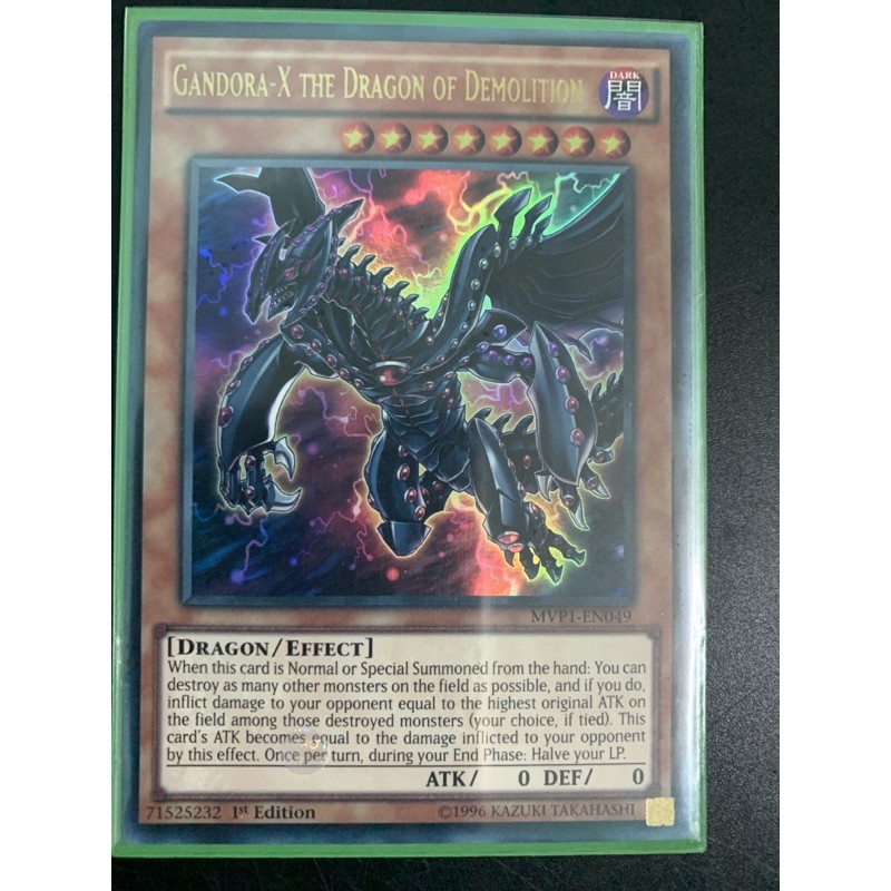 bài yugioh: gandora-x the dragon of demolition | Shopee Việt Nam