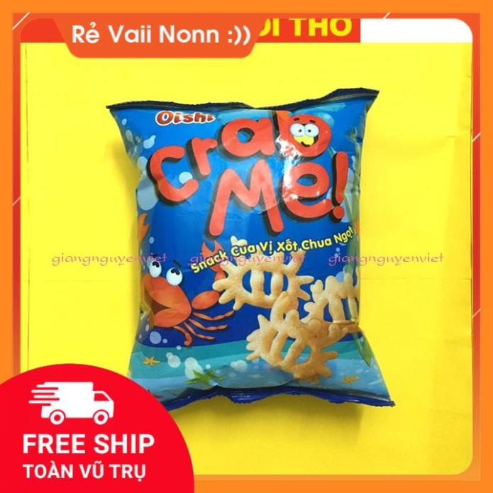 [ TRÙM ĂN VẶT ]- Bim bim snack Cua Vị Xốt Chua Ngọt 40g | Shopee Việt Nam
