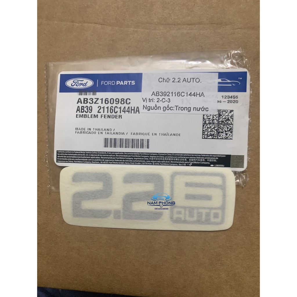 Chữ 2.2 AUTO Ranger Everest - AB392116C144HA / AB3Z16098C / UD0G51771 ...