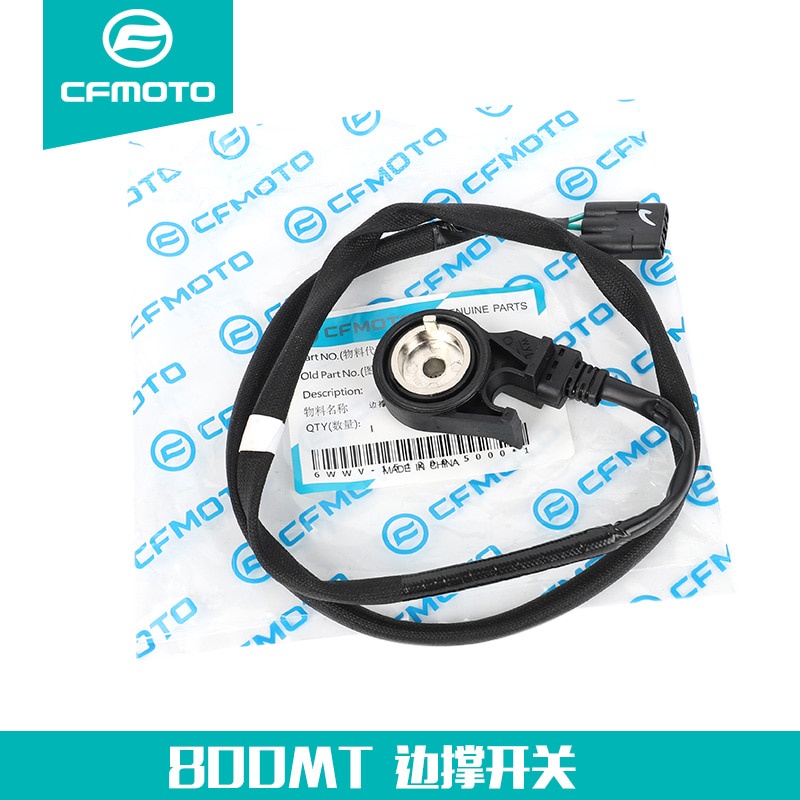 Bên đứng tắt nguồn cho xe máy CFMOTO cf moto 800MT 800 MT MT800 ADV ...