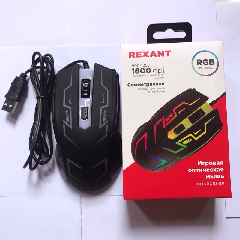 [Xả hàng xuất Châu Âu] Chuột Máy Tính Để Bàn PC Laptop Văn Phòng Có Dây Kết Nối Usb 2.0 Led RGB ...