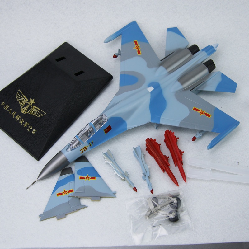 Mô Hình Lắp Ráp Máy Bay j-7 j-8 j-15 Su 27 Su 30 Su 31 Su 34 Su 35 j-20 ...