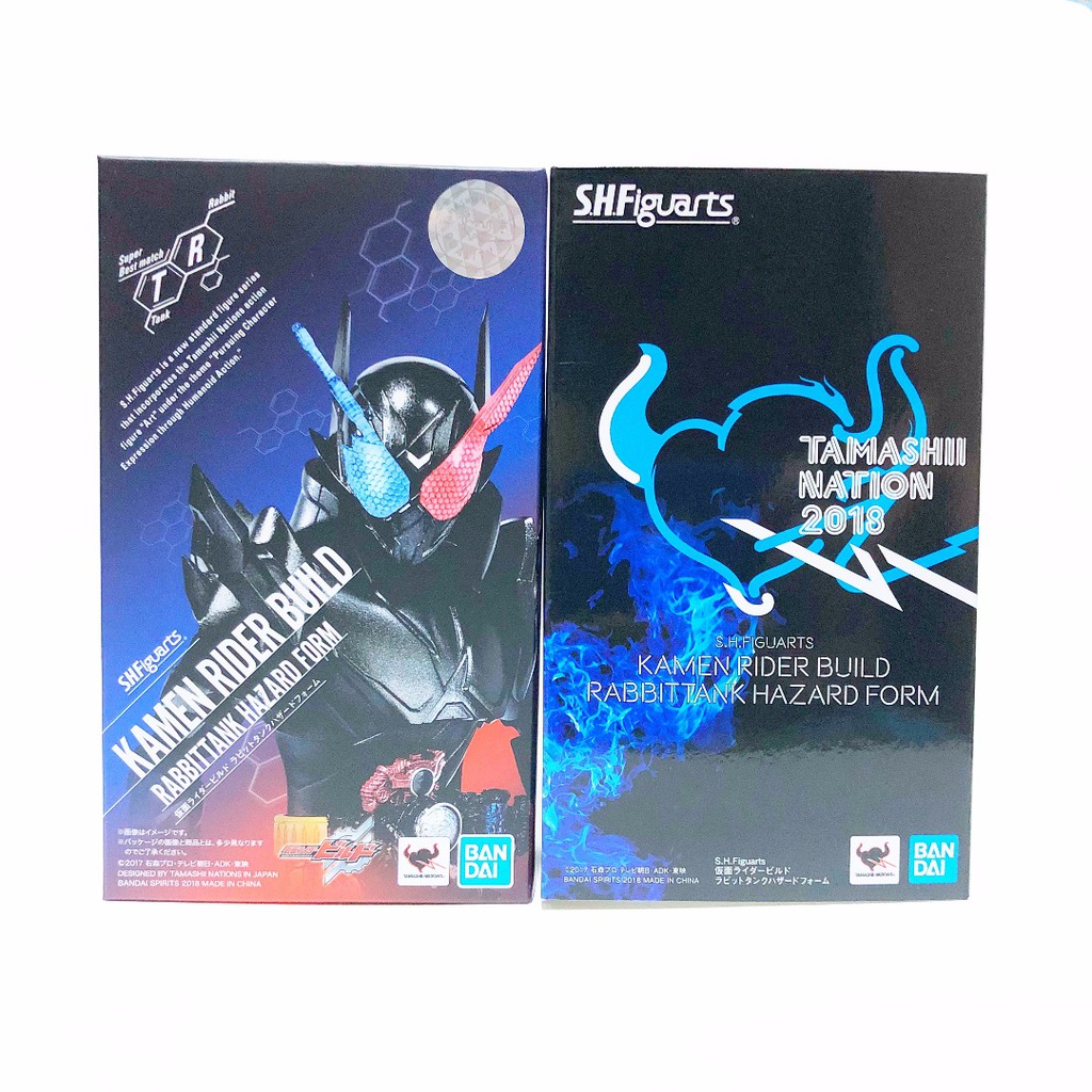 Mô Hình Chính Hãng SHF Kamen rider Build Hazard like new | Shopee Việt Nam