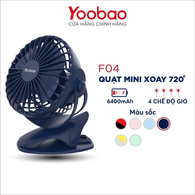 ROSMART - QUẠT YOOBAO 6400MAH CHÍNH HÃNG | Shopee Việt Nam