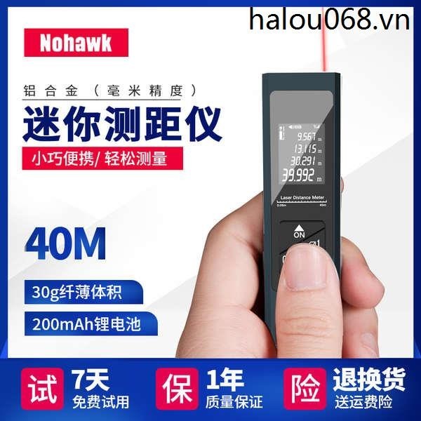 Thước đo hồng ngoại Máy đo khoảng cách Laser Thước điện tử Thước Laser ...