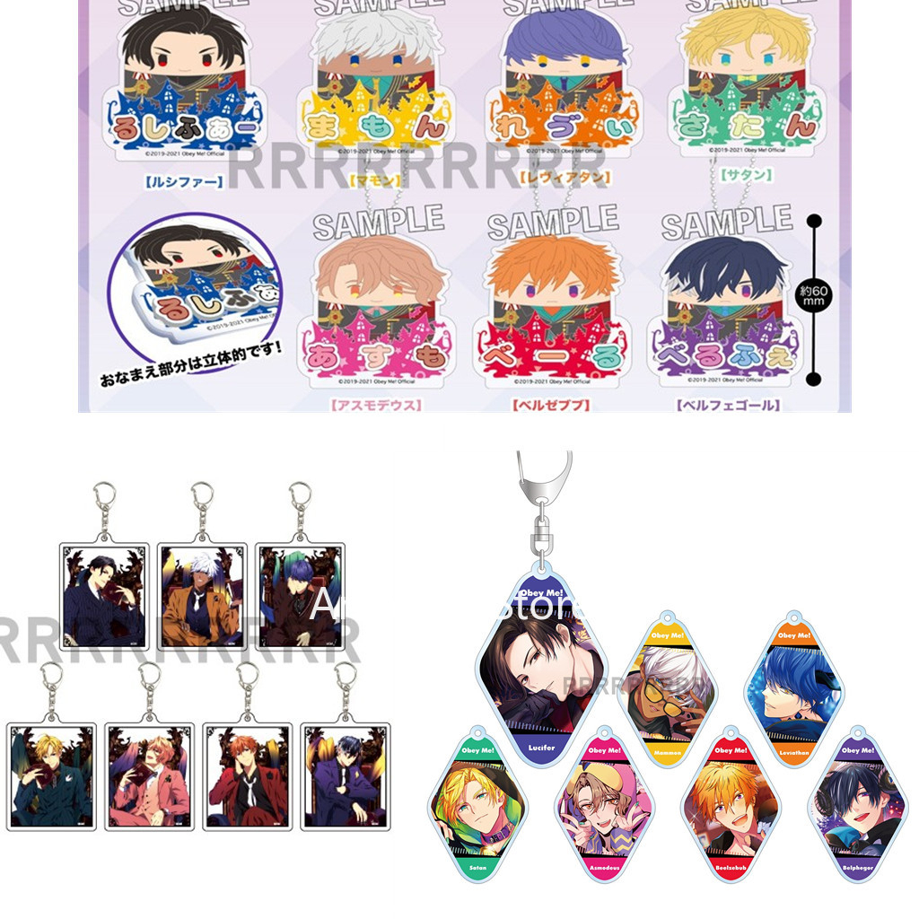 Nhân Vật Obey Me! Móc Khóa Hình Búp Bê Lucifer Mammon Leviathan Satan ...