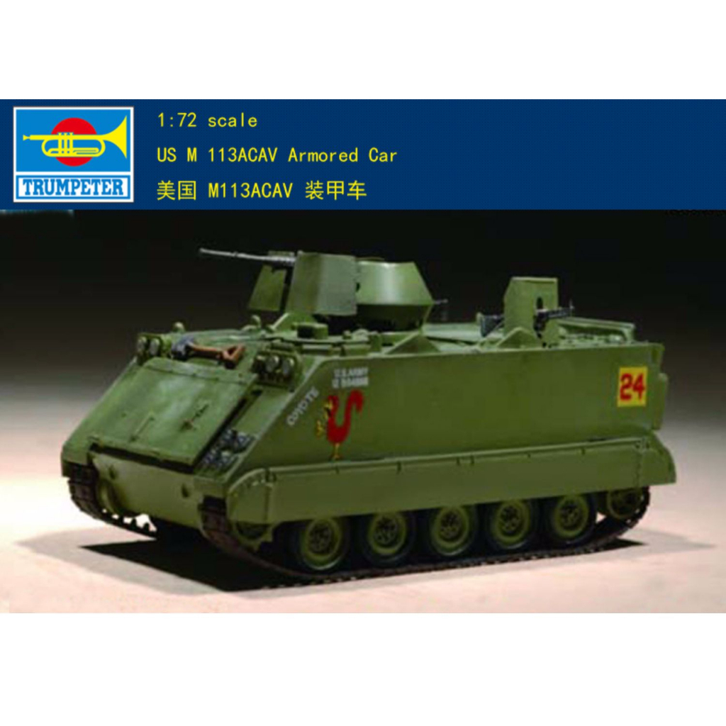 Kèn Trumpeter 07237 1 / 72 US M113 ACAV Chất Lượng Cao | Shopee Việt Nam