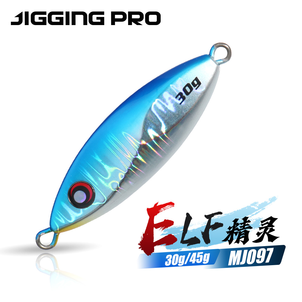 Mồi Câu Cá Giả Bằng Kim Loại Khối Lượng 30g 45g | Shopee Việt Nam