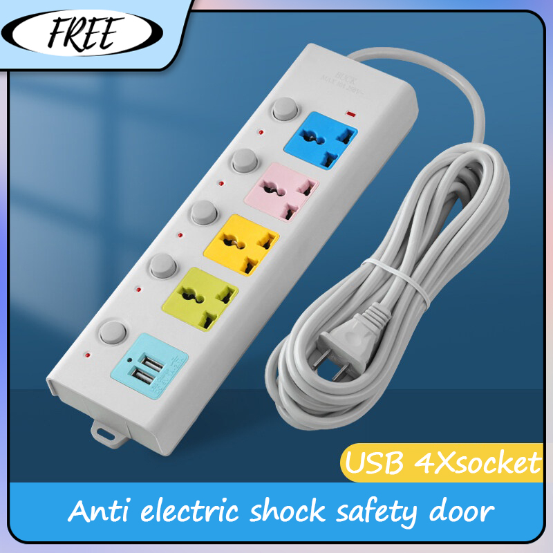 XUANXIANG Multi power plug,Ổ Cắm Điện Power Strip 2 USB，4 plugs, 4 ...