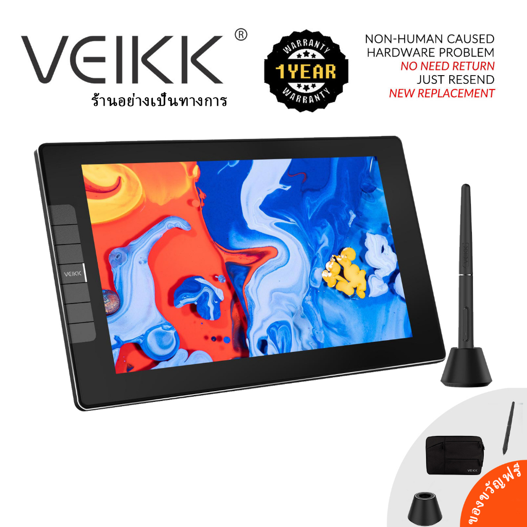 Bút Vẽ VEIKK VK1200 Màn Hình 11.6 inch IPS 8192 Áp Suất Cao 290 PPS Hỗ ...