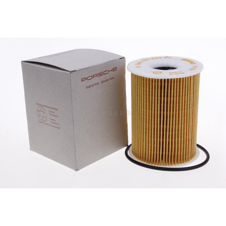 Bộ Lọc Dầu Chuyên Dụng Cho Porsche 911 (991) Cayenne Panamera Macan ...