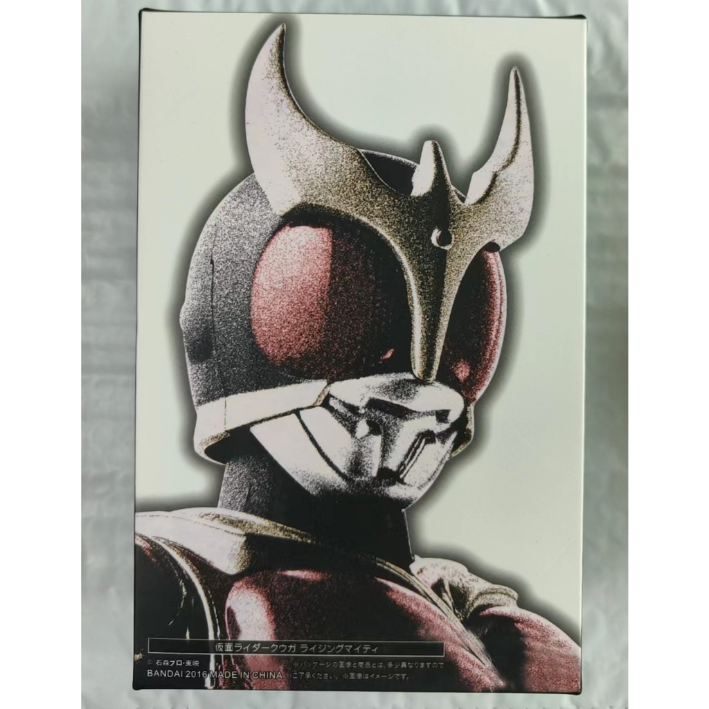 S.h.figuarts Mô Hình Nhân Vật Hoạt Hình Masked Rider Kuruga Đa Loại ...