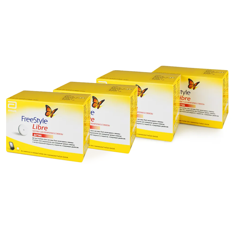 ABBOTT LIBRE FREESTYLE Phụ Kiện Vỏ Gel Cảm Biến Scan FreeStyle Libre ...