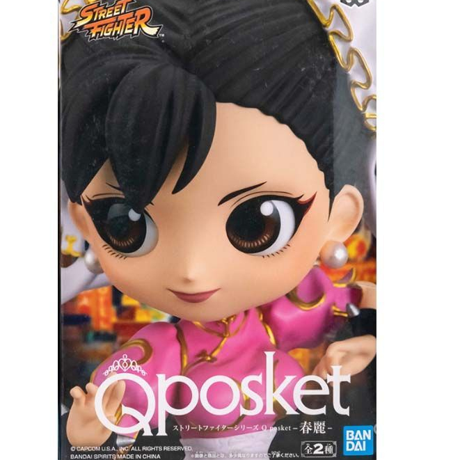 Bandai Mô Hình Nhân Vật Jingpin Street Fighter Chunli (Type B) | Shopee ...