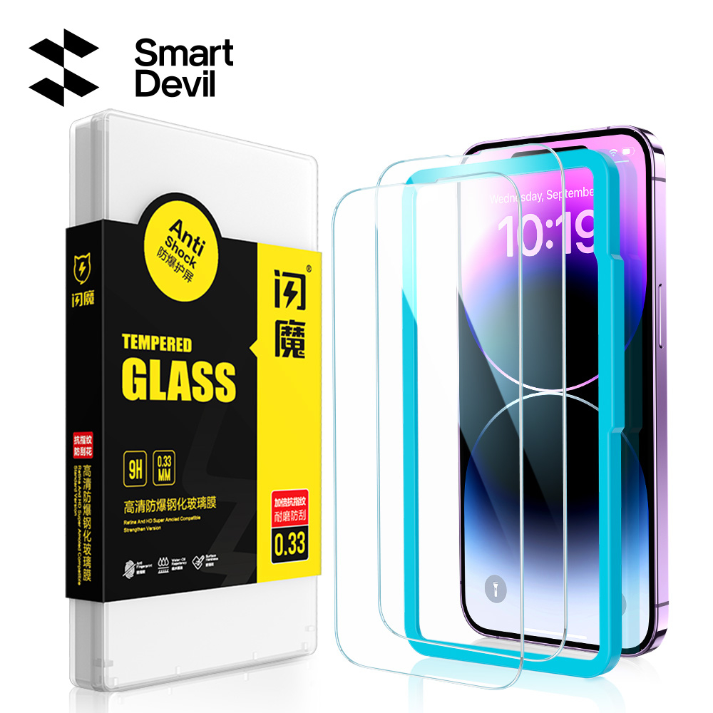 Kính cường lực SmartDevil Tương thích cho IPhone 15 / 15Pro / 14 Pro / 14 plus / 14 Pro Max / 16 ...