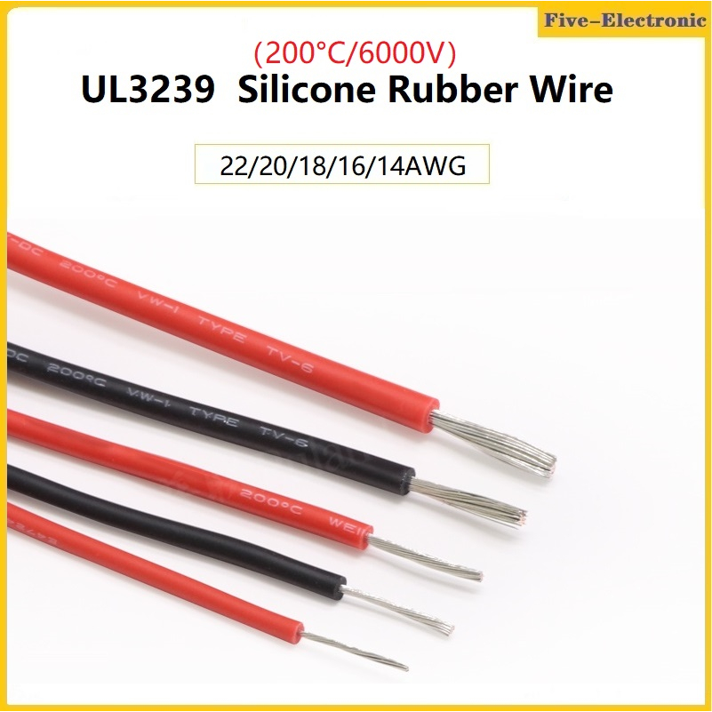 5M UL3239 DC Silicone High Voltage Wire 6KV 22AWG ~14AWG Tinned Copper Core Silicone High ...