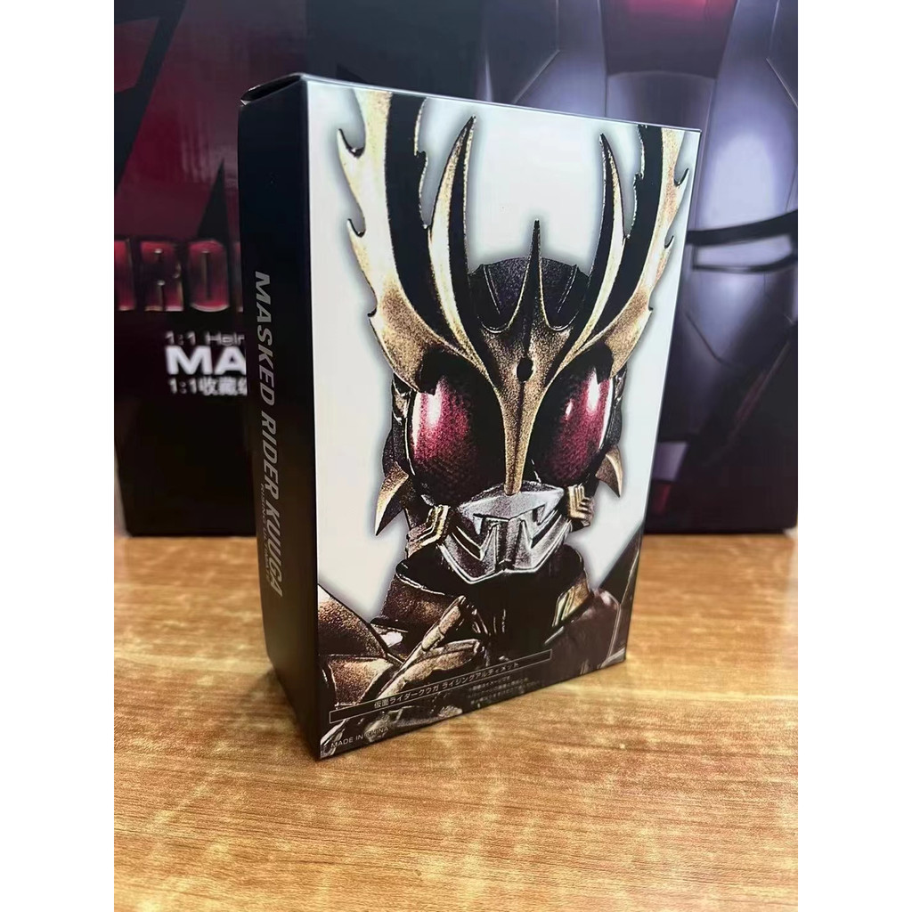 S.h.figuarts Mô Hình Nhân Vật Hoạt Hình Masked Rider Kuruga | Shopee ...