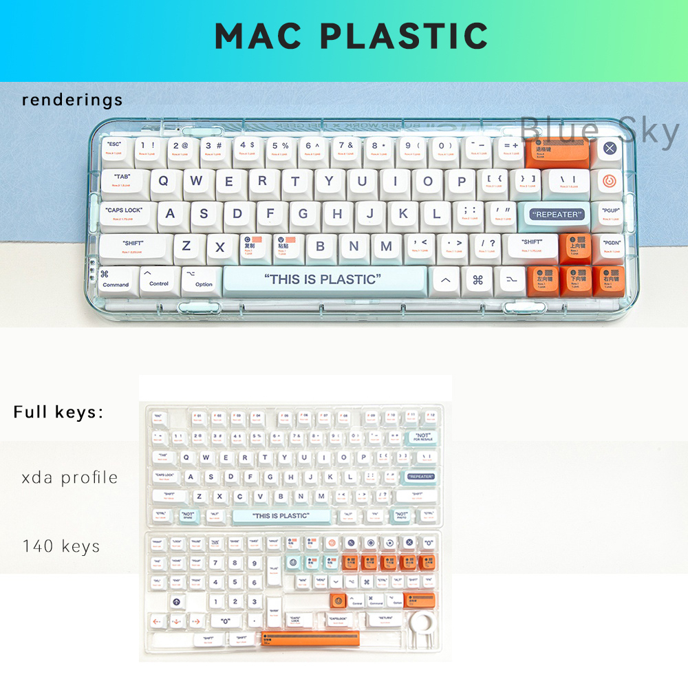 plastic keycaps XDA profile Dye-Sublimation PBT MAC keycap 140keys ...