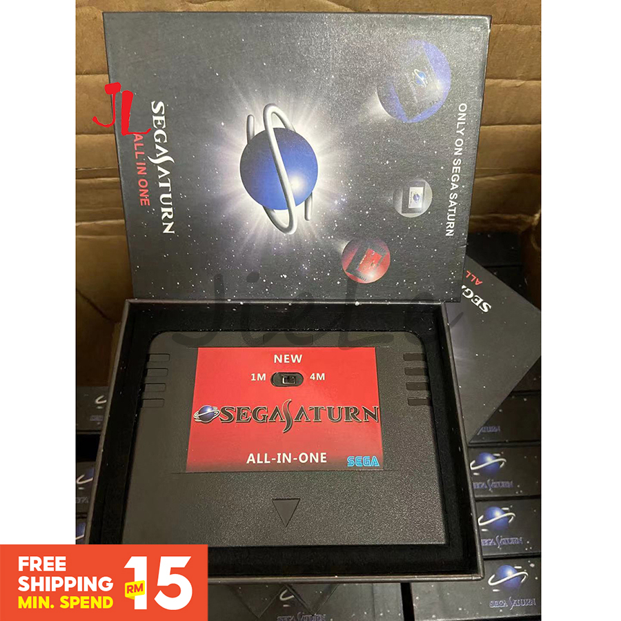 SEGA Mới Hộp Thẻ game ss 1 Mega saturn 4mb 8mb Chuyên Dụng | Shopee ...