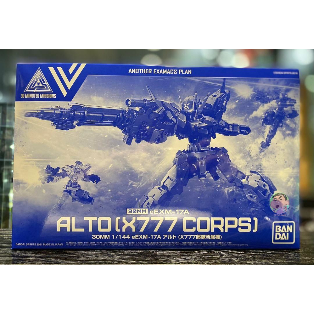 Bộ mô hình Bandai 30MM 1 / 144 eEXM-17A ALTO (X777 CORPS) | Shopee Việt Nam