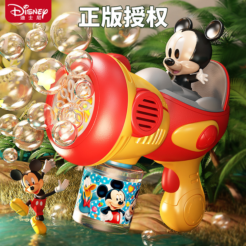 Chuột Mickey Disney Chuột Minnie 10 lỗ Súng bong bóng Đồ chơi Giải pháp ...