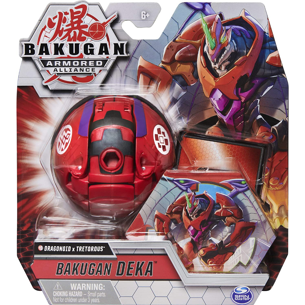 Bakugan Deka, Fused Dragonoid x Tretorous, Jumbo Collectible ...