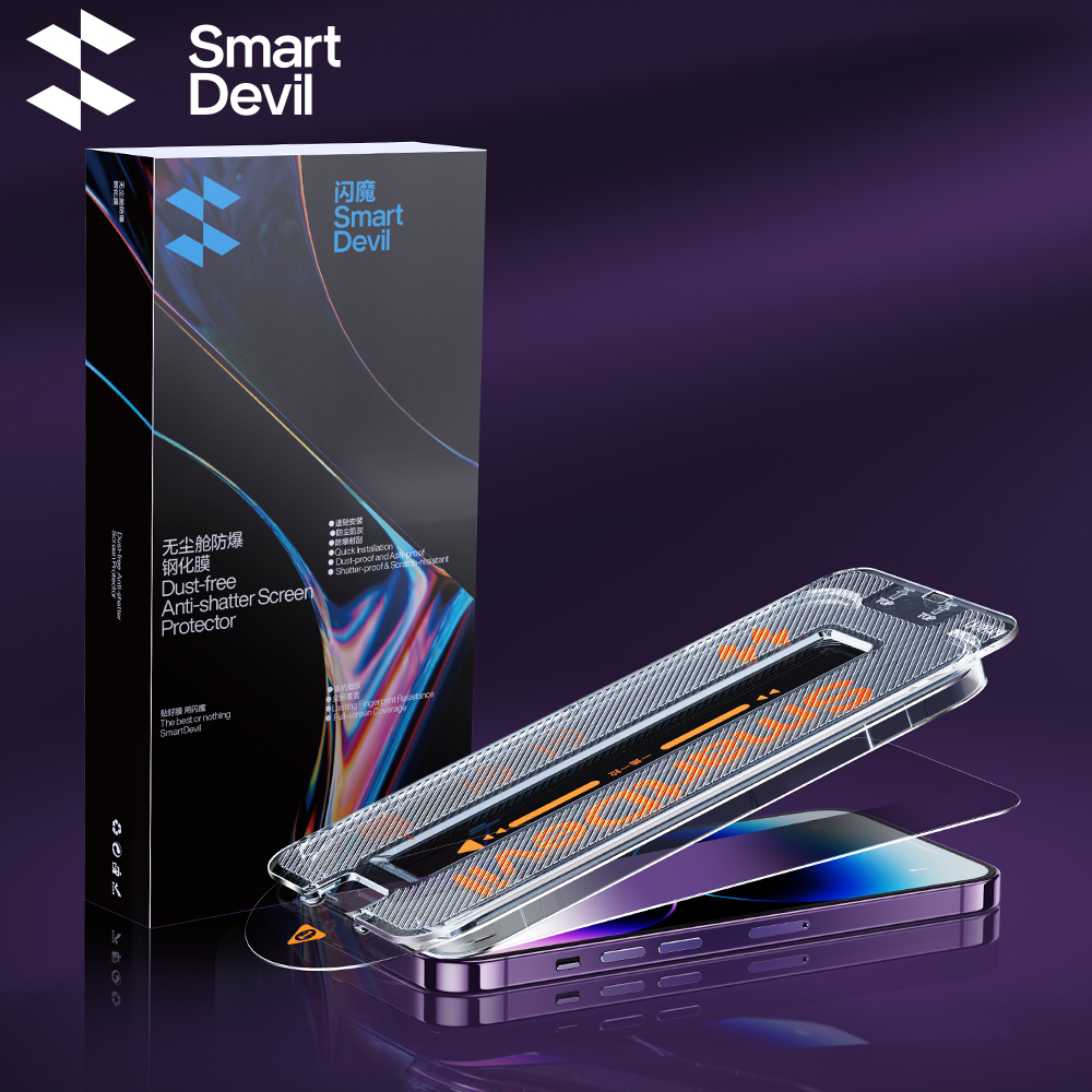 SmartDevil Kính cường lực bảo vệ toàn màn hình thích hợp cho iPhone 12 pro max / 12 / 13 pro max ...