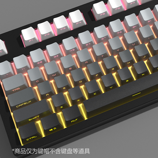 [Giao hàng 24H] Keycap ngày cực kỳ sáu màu ngâm nhuộm tích cực khắc bên ...