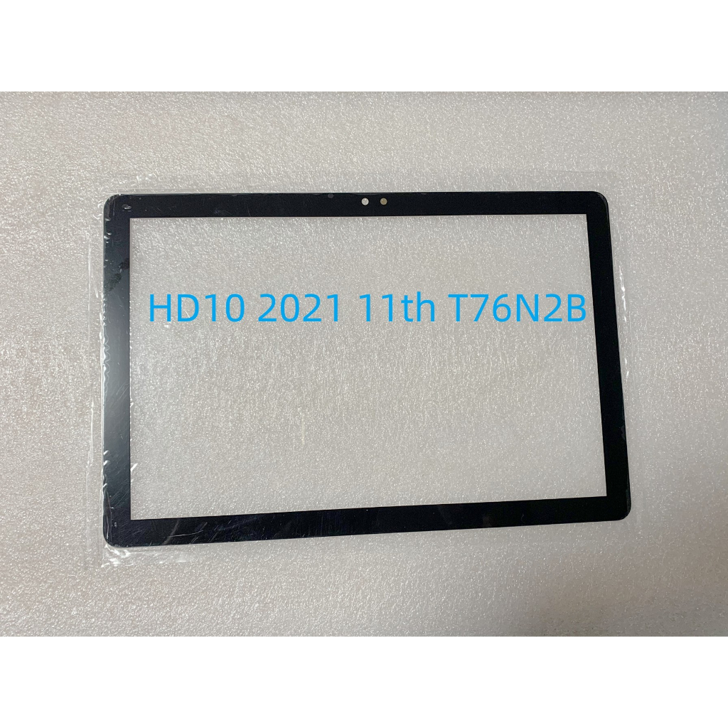 Màn Hình Cảm Ứng Lcd Bằng Kính Thay Thế Chuyên Dụng Cho Amazon Fire HD ...