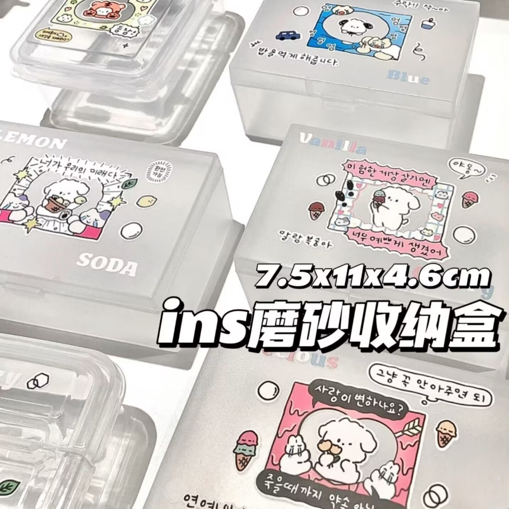 Không Ngăn Có Bìa Thẻ Phim Hộp Bảo Quản Frosted Flip-top Chống Bụi Diy ...