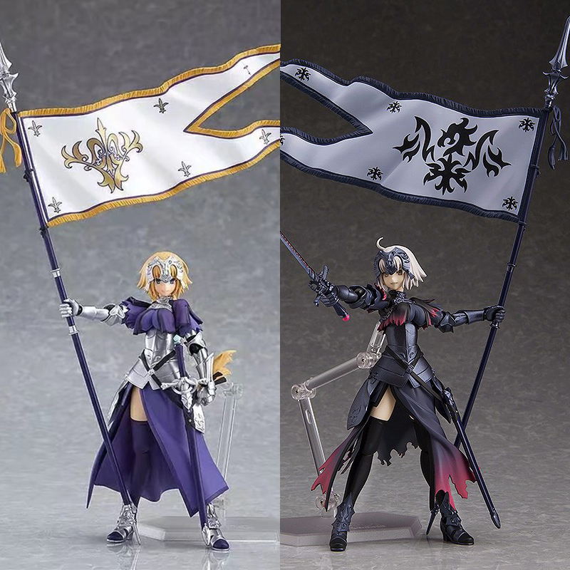 Mô Hình Đồ Chơi Nhân Vật Zero Figma Hezeba Saber Altoria Trong Phim ...