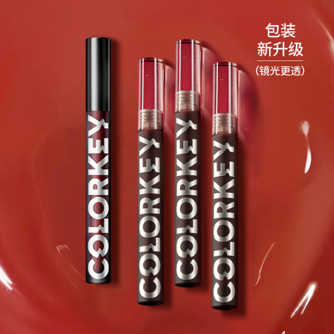 COLORKEY Son Môi Dưỡng Ẩm Lắc Màu R702 B705 | Shopee Việt Nam