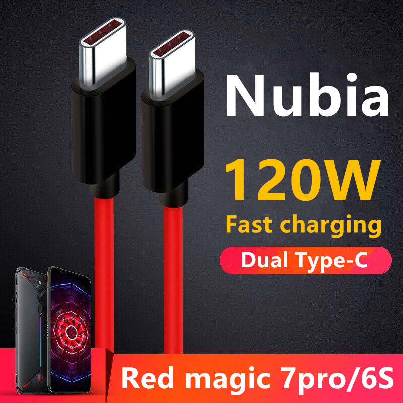 Cáp dữ liệu 120W áp dụng Đối với điện thoại di động Red magic 7pro/6S/5S/3S Cáp sạc 6A Cáp khuỷu ...