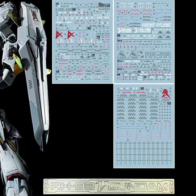 1010 1/60 Nu RX-93 METAL STRUCTURE Water Slide Decal | Shopee Việt Nam