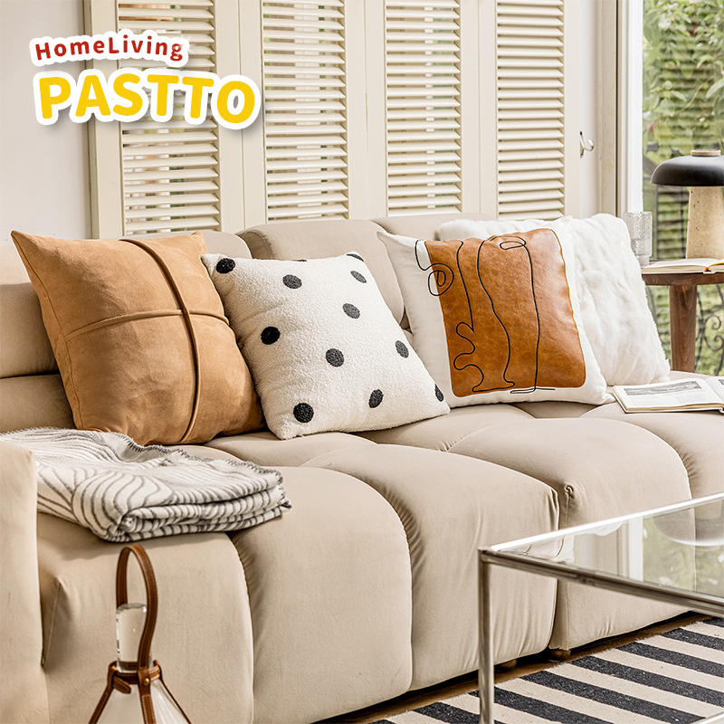 Gối Tựa Lưng Sofa Decor Cao Cấp Màu Nâu - 45x45cm Vuông Bọc Gối Có Thể ...