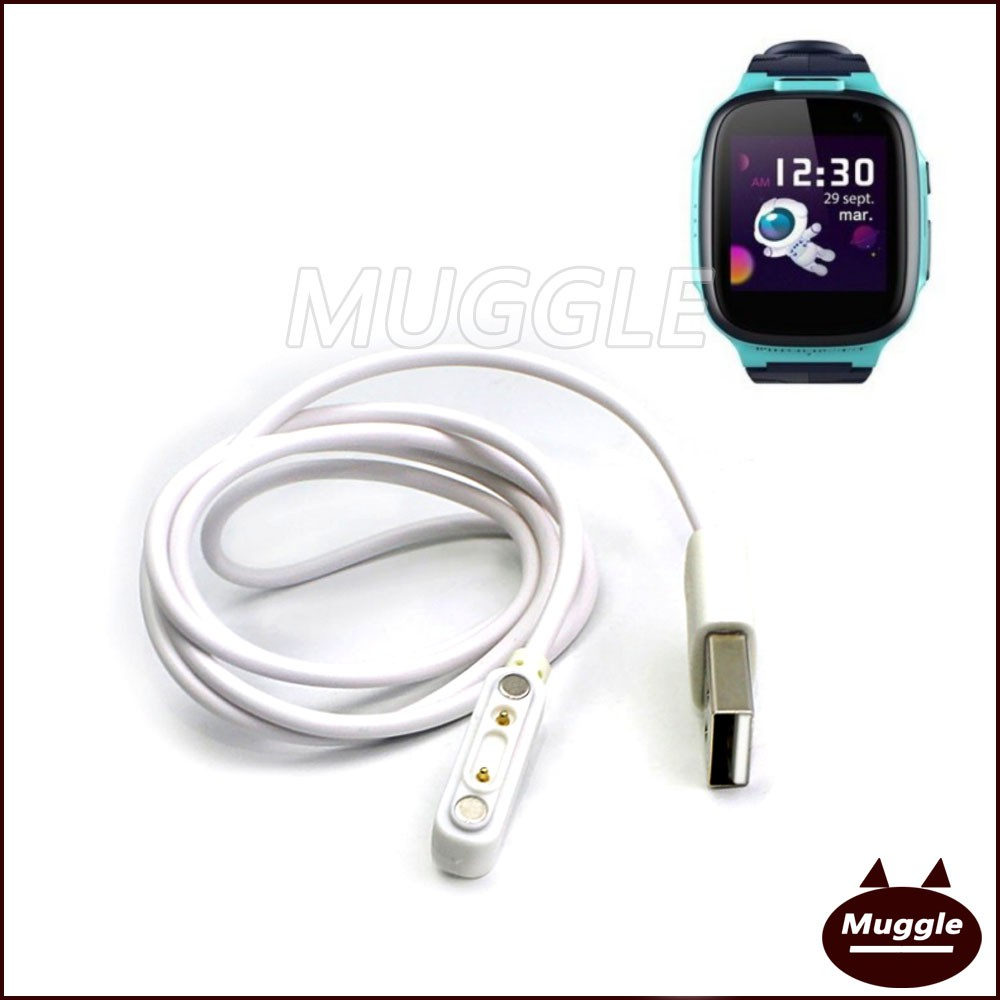 Đồng Hồ Thông Minh 360 Độ E1 360 E1 Sạc Được Cho Trẻ Em Cáp sạc đồng hồ ...