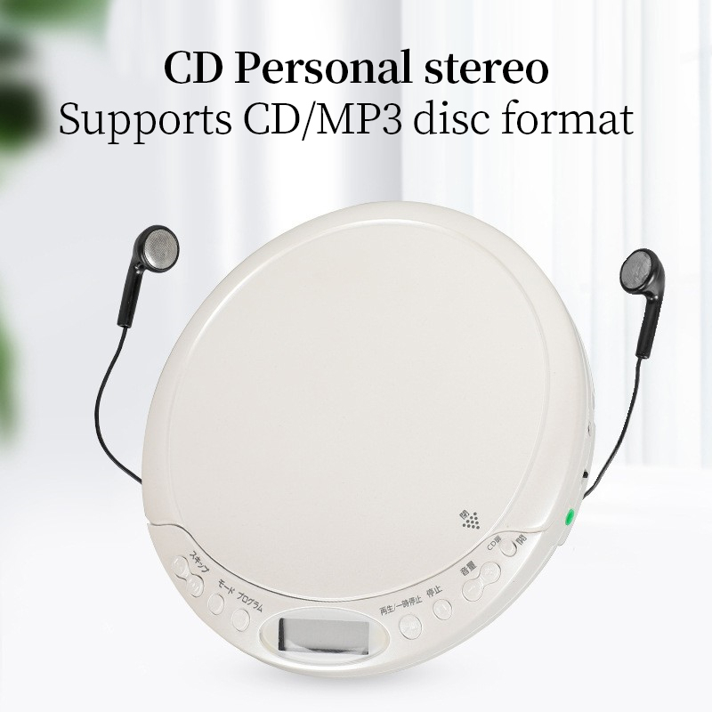 Nhật Bản Portable CD Walkman Player Âm nhạc Stereo Shockproof | Shopee ...