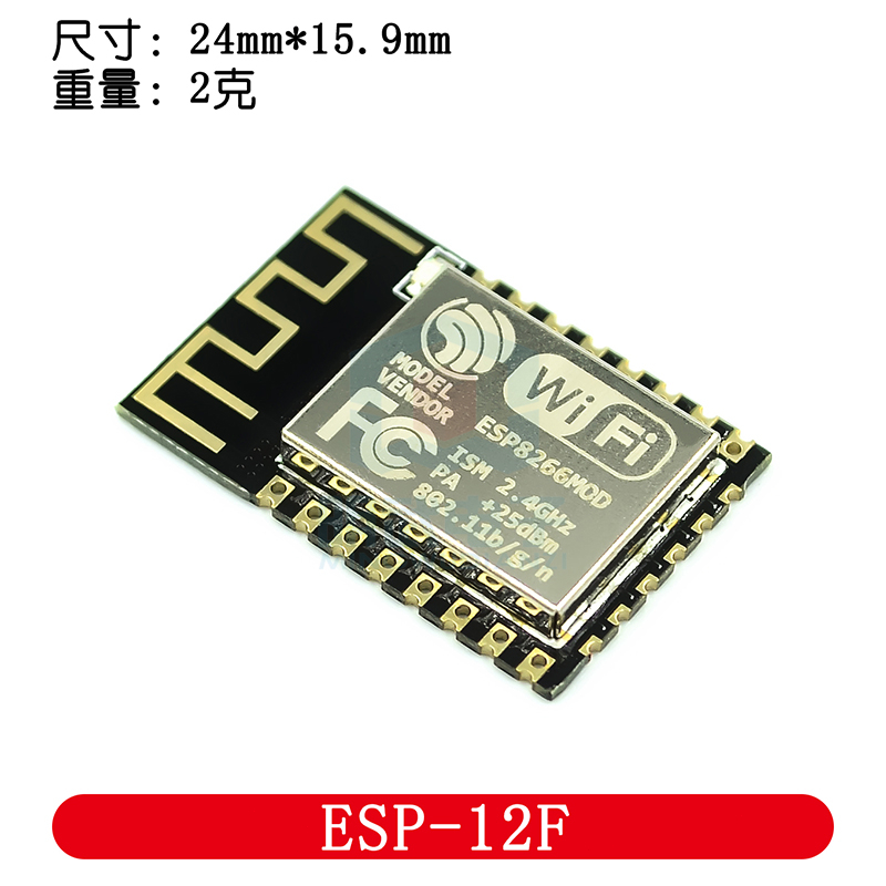 Bảng Mạch Chuyển Đổi WIFI Không Dây ESP8266 ESP-01 ESP-01S ESP-01M ESP ...