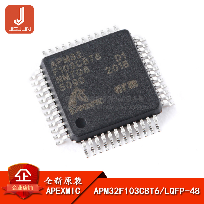 Linh Kiện Vi Mạch Điều Khiển APM32F103C8T6 LQFP-48 ARM Cortex-M3 32-bit | Shopee Việt Nam