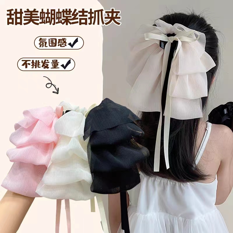Kẹp Tóc Nơ Ruy Băng Nhỏ Xinh Xắn Phong Cách Hàn Quốc Shopee Việt Nam
