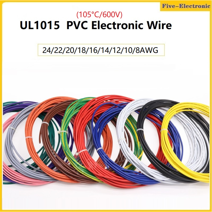 10Meter UL1015 Cuộn Dây Đồng Thiếc PVC Cách Điện 24AWG 20AWG 22AWG 20AWG 18AWG 16AWG Thân Thiện ...