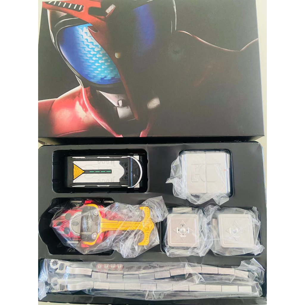 Kamen Rider CSM Kabuto Driver henshin 1.5 belt vành đai lái xe pre-installed bgm henshin ...