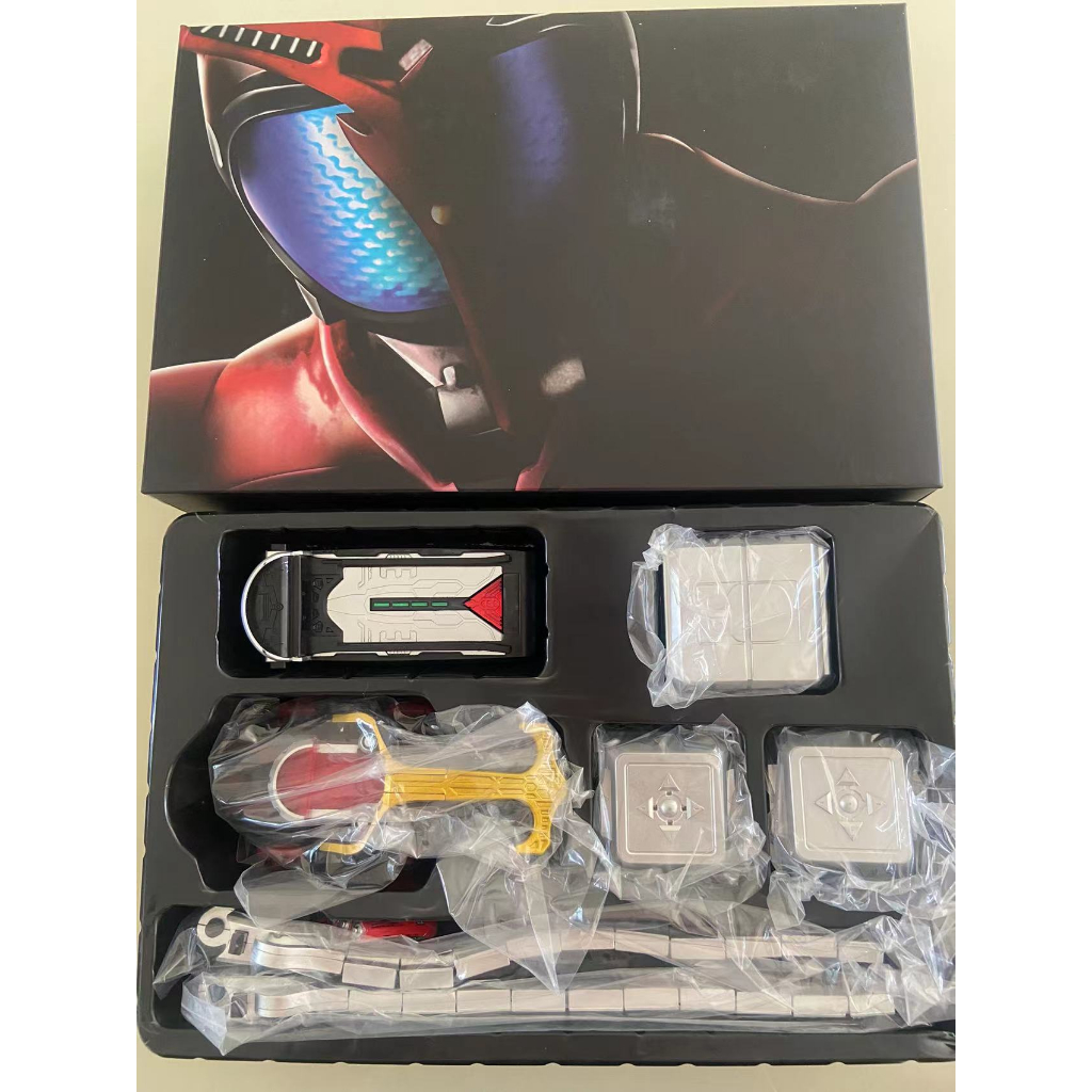 Kamen Rider CSM Kabuto Driver henshin 1.5 belt vành đai lái xe pre-installed bgm henshin ...