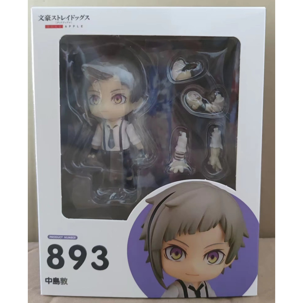 Mô Hình Nhân Vật Nendoroid Bungo Stray Dogs 676 Nakahara Chuyaedit 657 ...