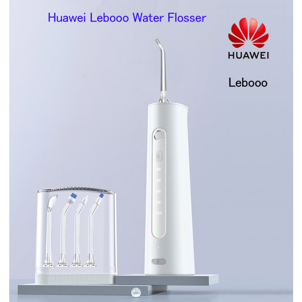 Máy Tăm Nước Vệ Sinh Răng Miệng Chuyên Dụng Cho Huawei Lebooo | Shopee ...