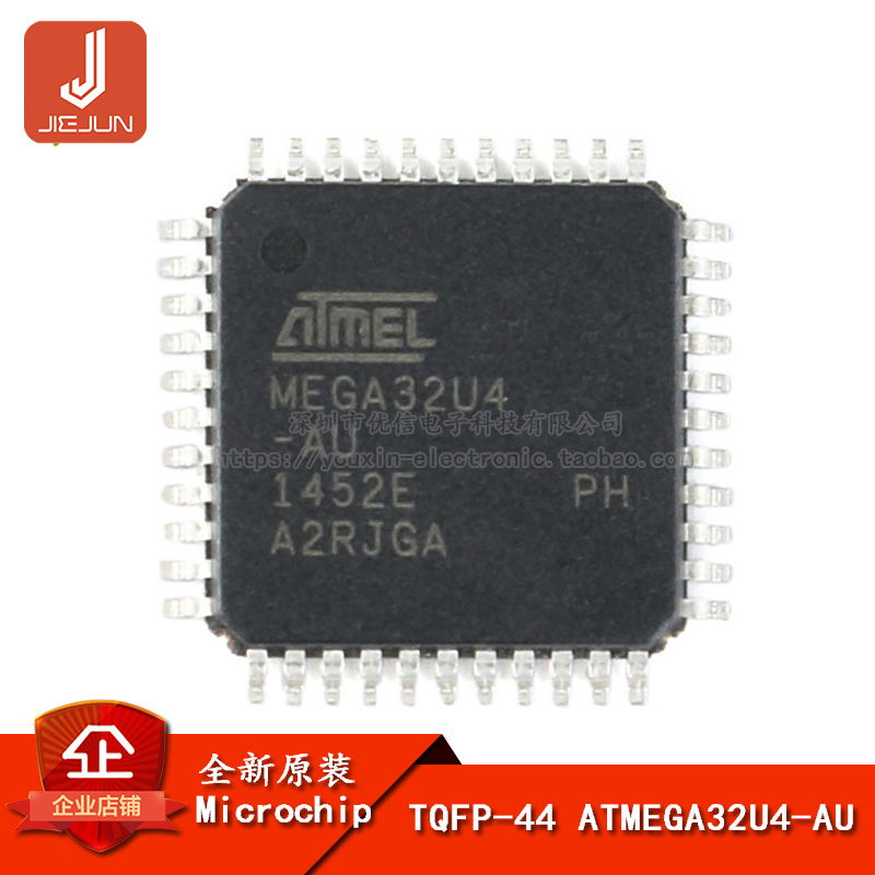 Ic original authentic atmega32u4-au chip vi điều khiển 8-bit avr 16k ...