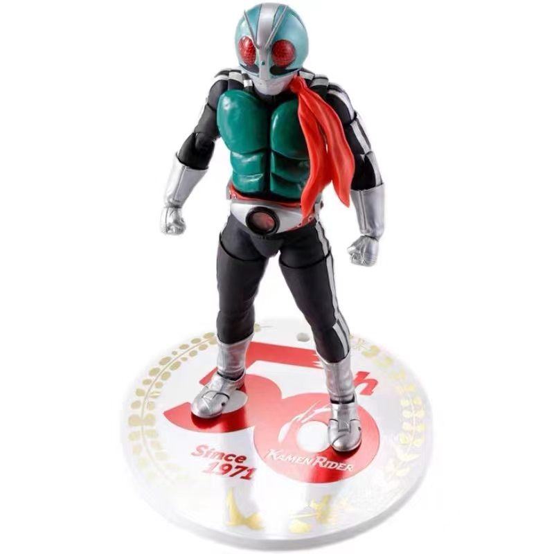 S.h.figuarts shf action figures kỷ niệm 50 năm ver. Shinkocchou seihou ...